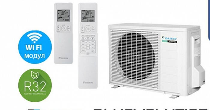 Климатиците Daikin на изгодни цени в Бургас